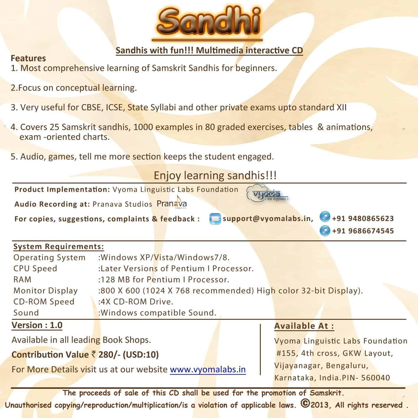 Learn Sanskrit Sandhi Digital Sanskrit Guru